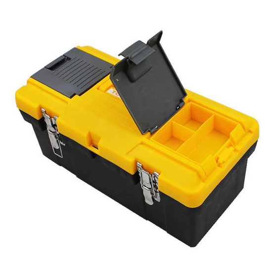 Portable Plastic Tool Box, 14"/17"/20" | Tool.com